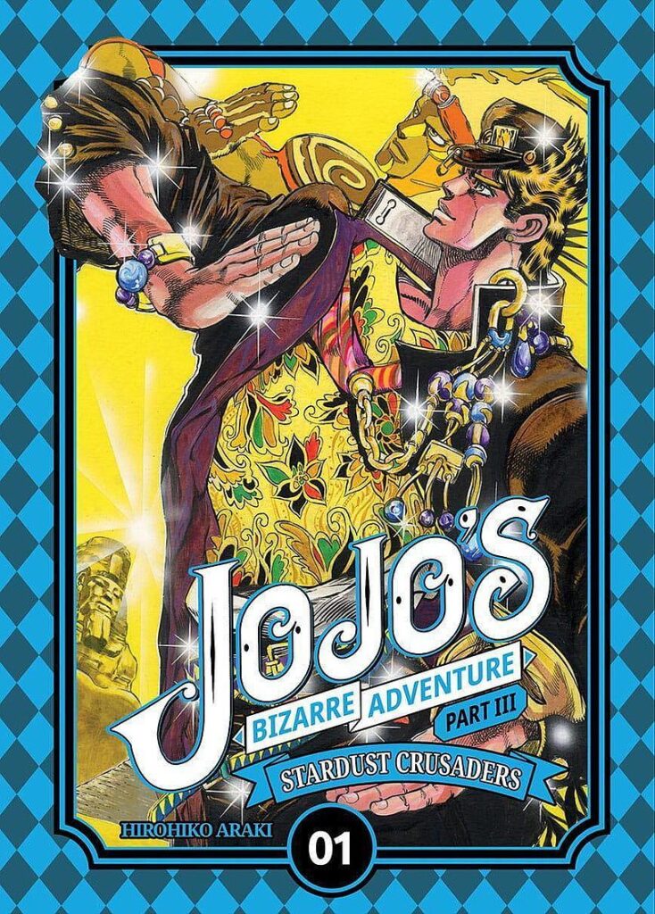 JOJO’s Bizarre Adventure Part 3, tom 01 - komiksopedia.pl